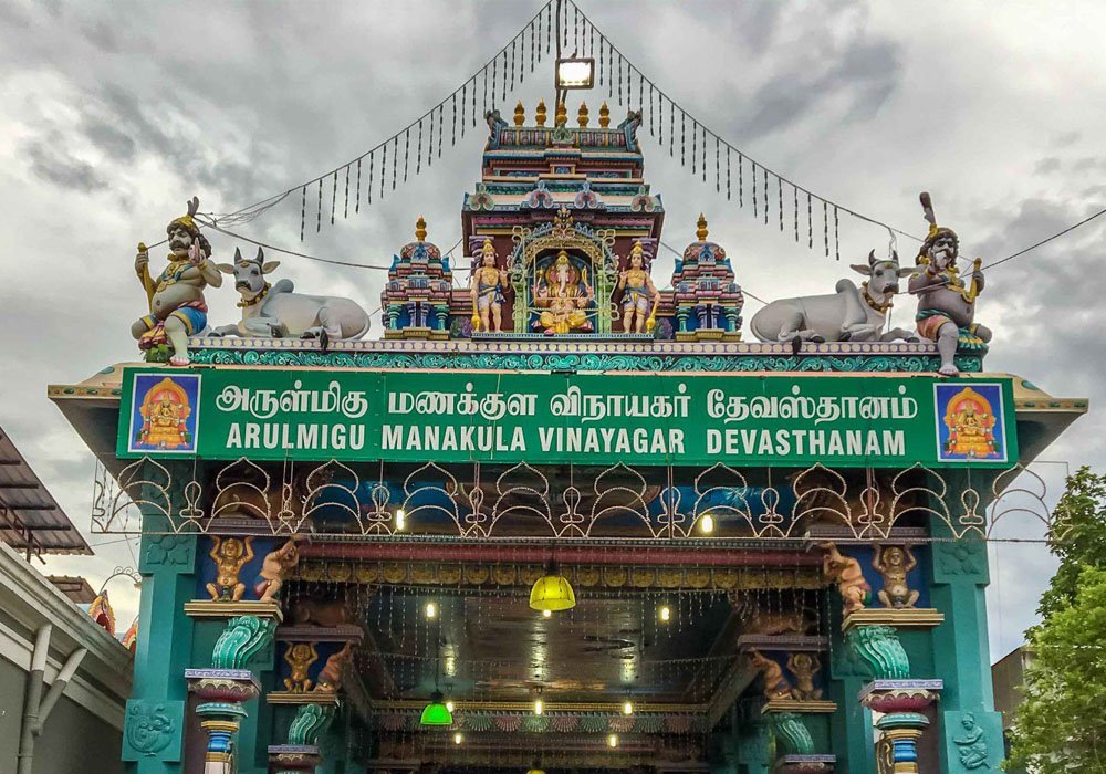 Arulmigu Manakula Vinayagar Temple, Temples in Pondicherry